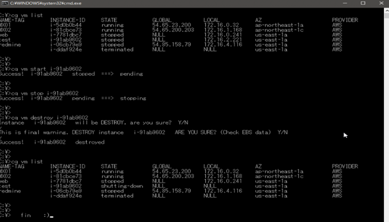 イケてるAWS用CLIツール「CloudQuery」をリリースしました | INSIDE APC