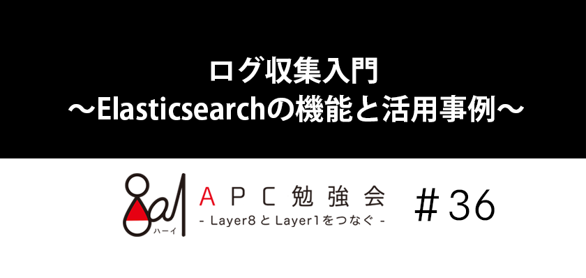 20221106_main | INSIDE APC