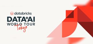 ＜11/14開催＞Databricks主催「Data + AI World Tour Tokyo」に協賛・出展します！ | INSIDE APC