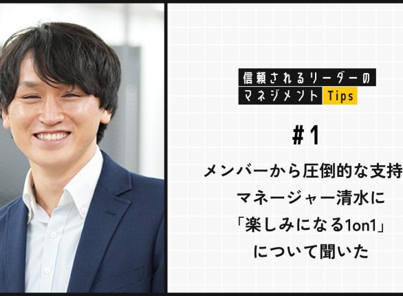 日本オラクルとパートナー契約を締結！ | INSIDE APC