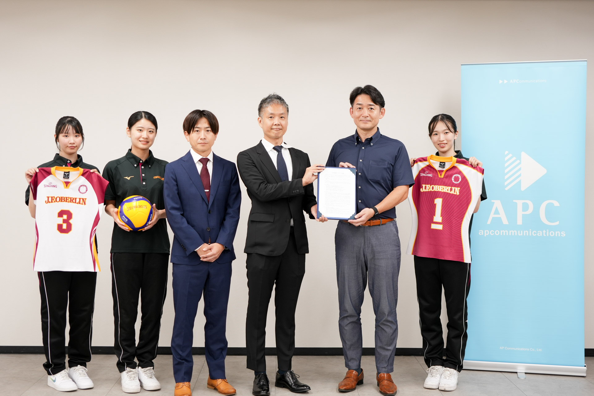 桜美林大学女子バレーボール部と 部活スポンサー契約を締結 | プレスリリース | 株式会社エーピーコミュニケーションズ | AP Communications (APC)